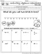 February Holiday Math Worksheets - 6th Grade - Presidents Day, Valenti ...