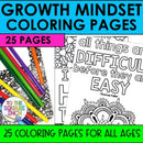 Growth Mindset Coloring Pages - Set 1 – To The Square Inch
